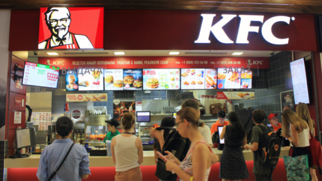 ההודעה המפתיעה של רשת KFC וההזמנה לראשון לציון