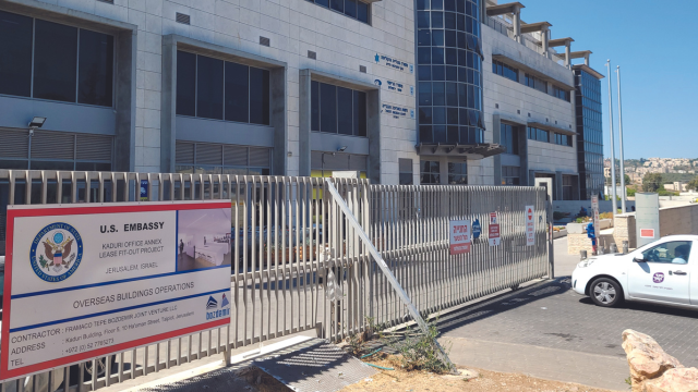 פרסום ראשון עסקת הנדלן המסתורית בירושלים של המעצמה הגדולה בעולם