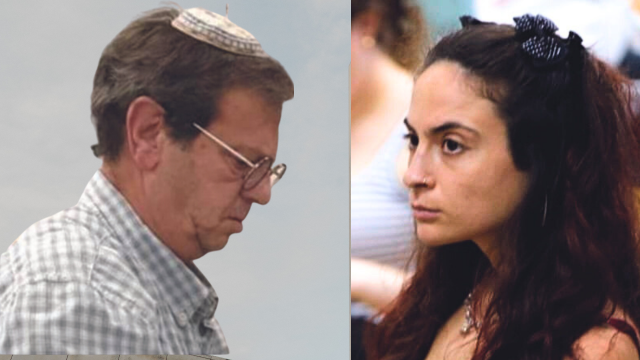משפחתה של ענבר הימן שנחטפה קיבלה מכתב התנצלות