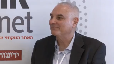 ראיון באולפן: אלי דליצקי, שותף וראש תחום המגזר הציבורי ב-Fahn kanne