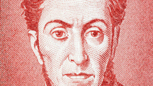 Bolívar, Jesús y las tergiversaciones de la historia