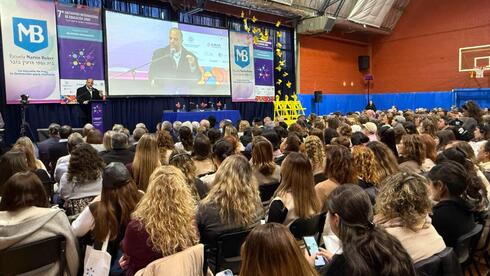 Organizado por AMIA, se llevó a cabo el 7° Encuentro Internacional de Educación Judía